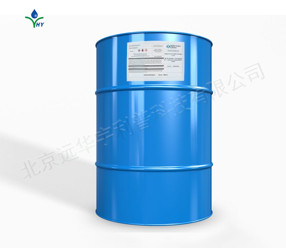 测试燃料 E10 发动机排放试验油 ASTM D4176 -十六烷值参比燃料_石科院色谱标样_十六烷值标准燃料-北京远华宇利普科技有限公司