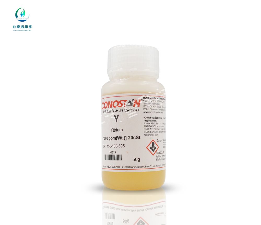 钇单元素标油 CONOSTAN 1000ppm Standard, Y 150-100-395 康斯坦单元素标油-十六烷值参比燃料_石科院色谱 ...